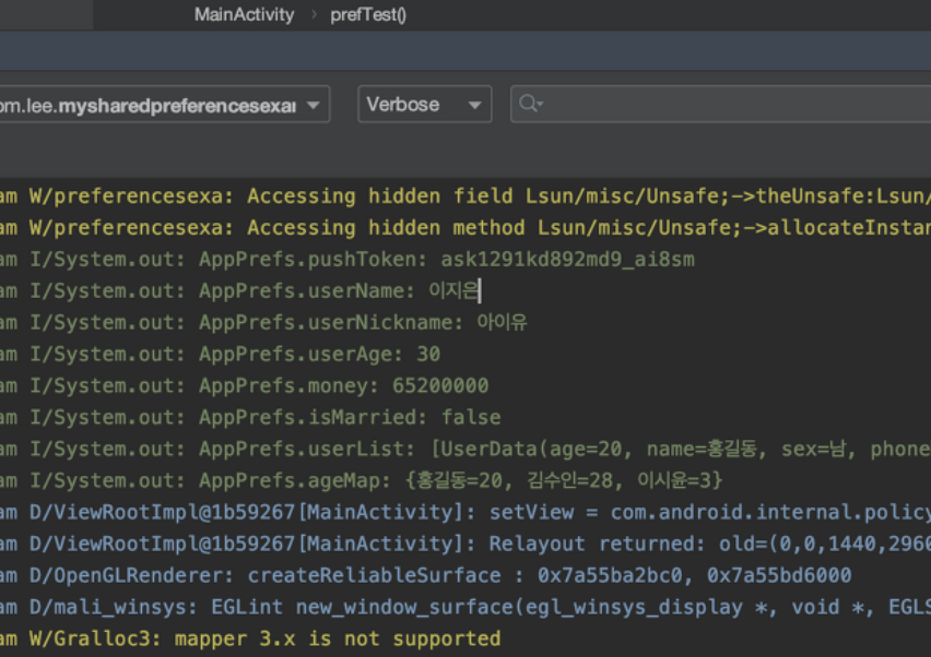 GitHub - Bacass/MySharedPreferencesExam: Android SharedPreferences Exam