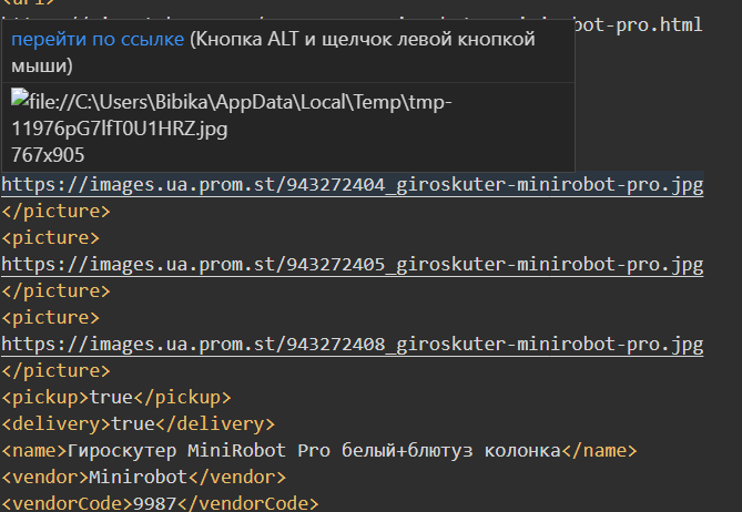 Thumbnails stopped showing on hover · Issue #63 · kisstkondoros/gutter-preview · GitHub