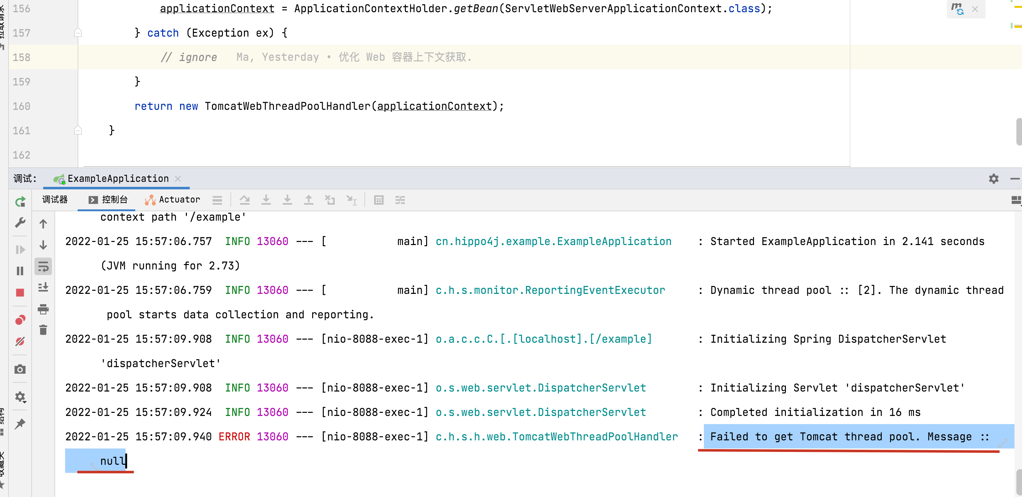 [BUG] tomcat线程池上下文获取失败 · Issue #86 · opengoofy/hippo4j · GitHub