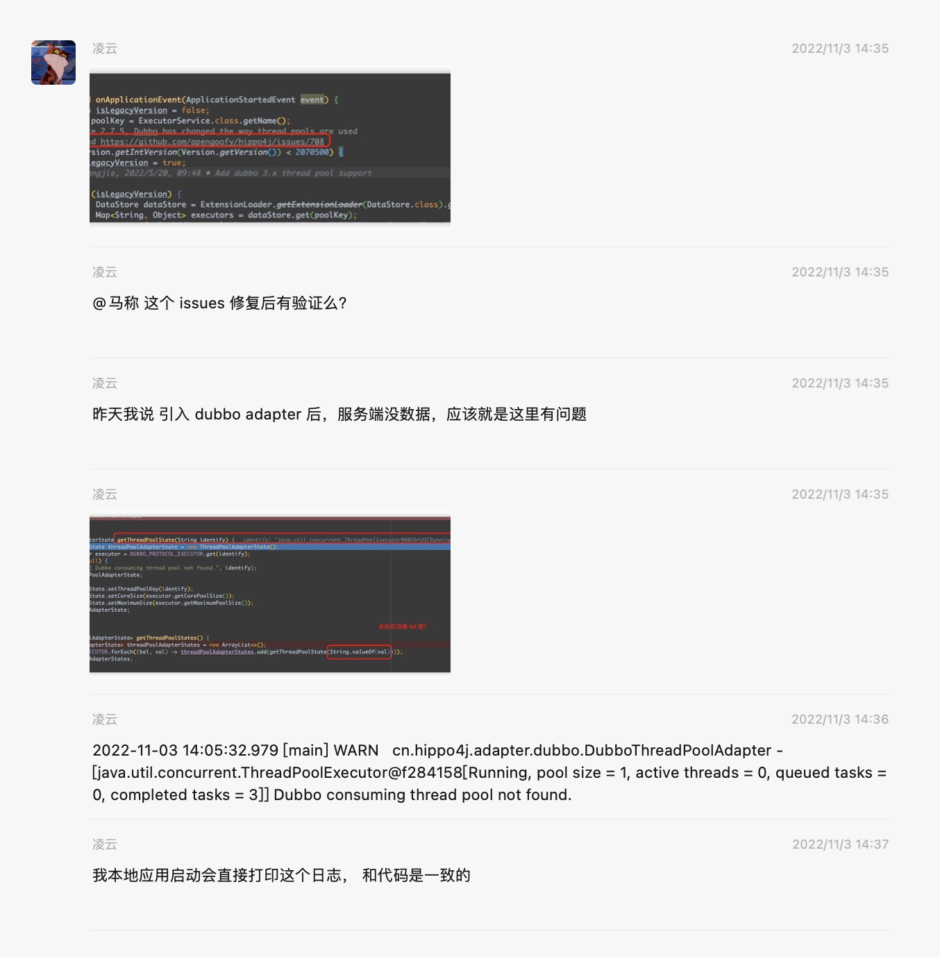 dubbo 线程池无法获取运行信息 · Issue #901 · opengoofy/hippo4j · GitHub