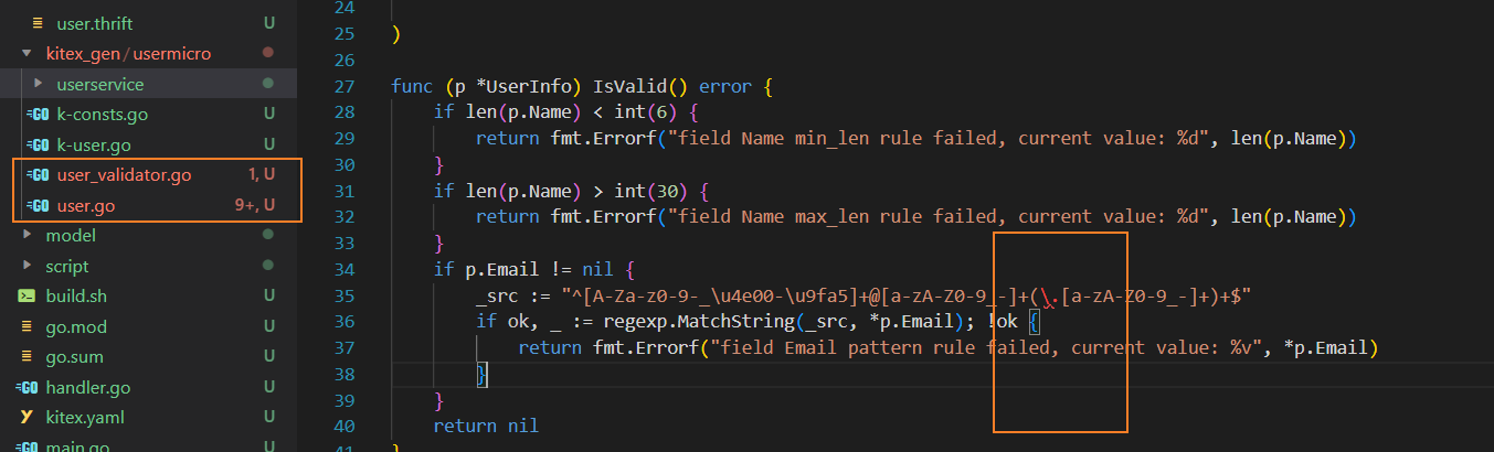 vt.pattern正则匹配验证邮箱，生成代码出错 · Issue #811 · cloudwego/kitex · GitHub