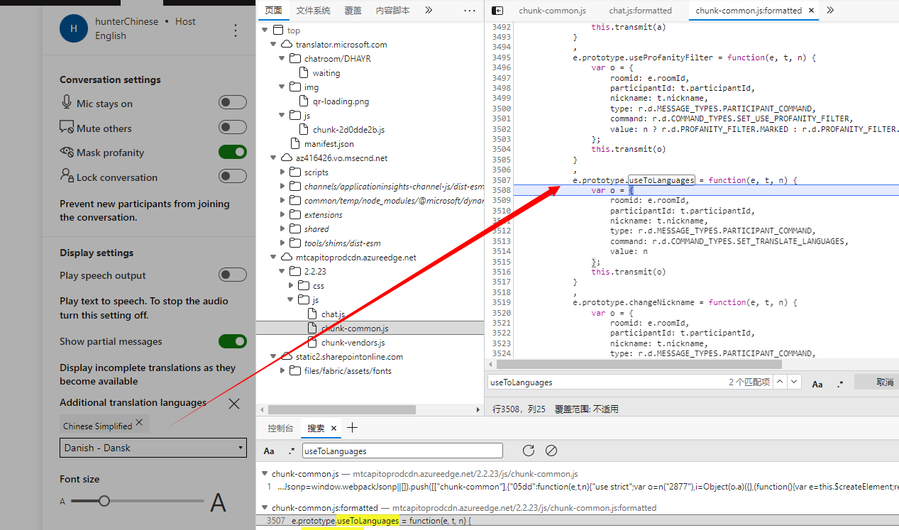 Cannot add multi target languages on JavaScript demo · Issue #1534 · Azure-Samples/cognitive ...
