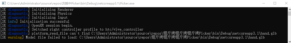 Filepicker does not support the Chinese path · Issue #374 · StereoKit/StereoKit · GitHub