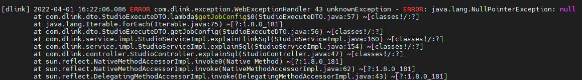 空配置导致FlinkSQL语法检测异常、 · Issue #294 · DataLinkDC/dinky · GitHub