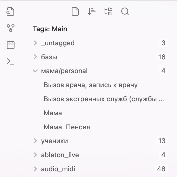 Triangle icon in tags tree does not respect the expanded/collapsed state · Issue #48 · vrtmrz ...