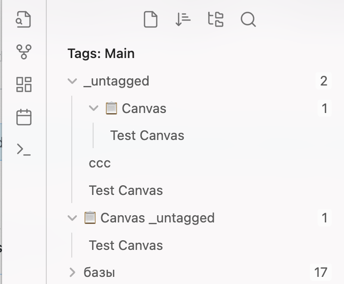 FR: please, make canvases visible to TagFolder · Issue #52 · vrtmrz/obsidian-tagfolder · GitHub