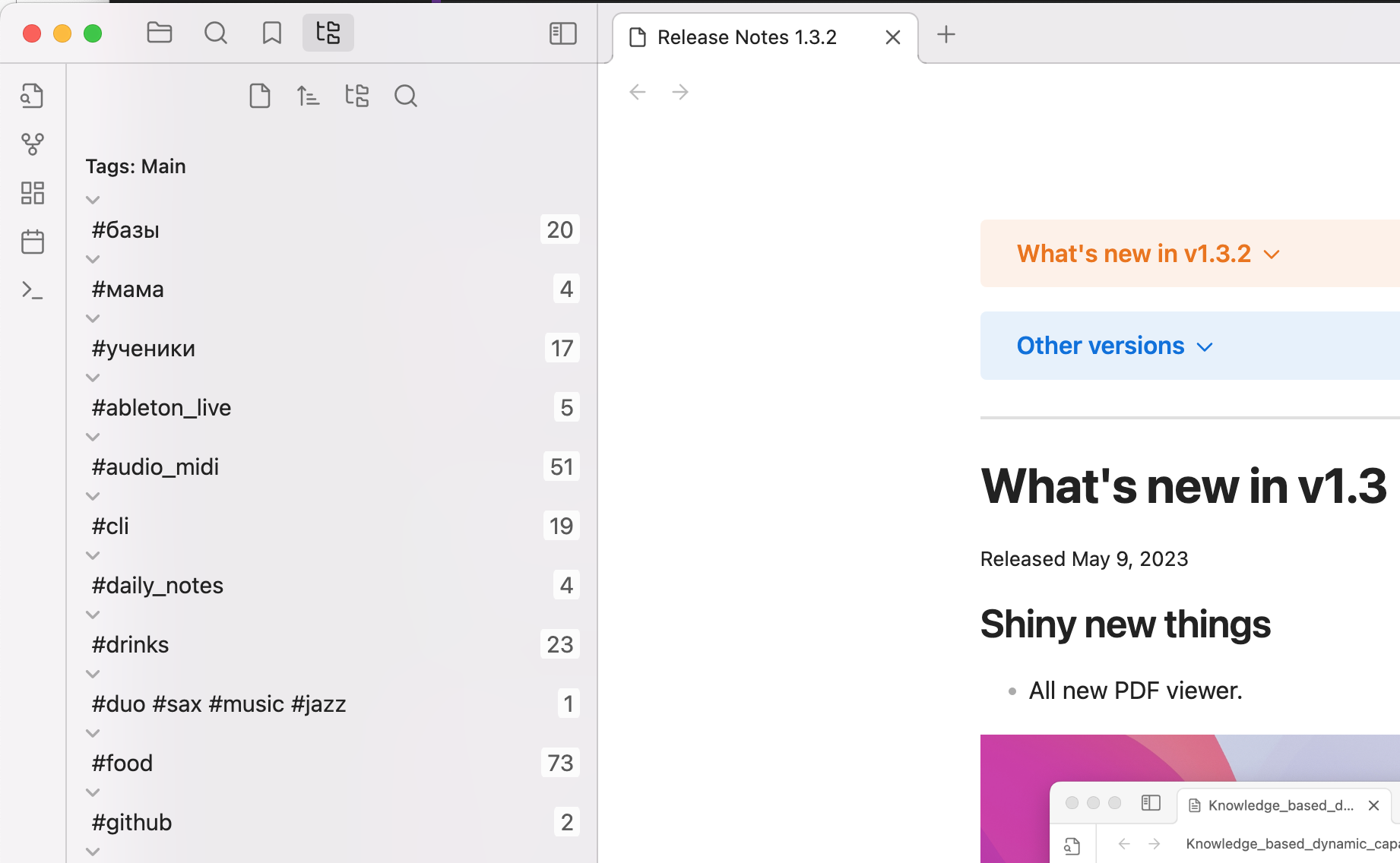 Insider Desktop 1.3.1 has broken text size in TagFolder sidebar(s) · Issue #71 · vrtmrz/obsidian ...