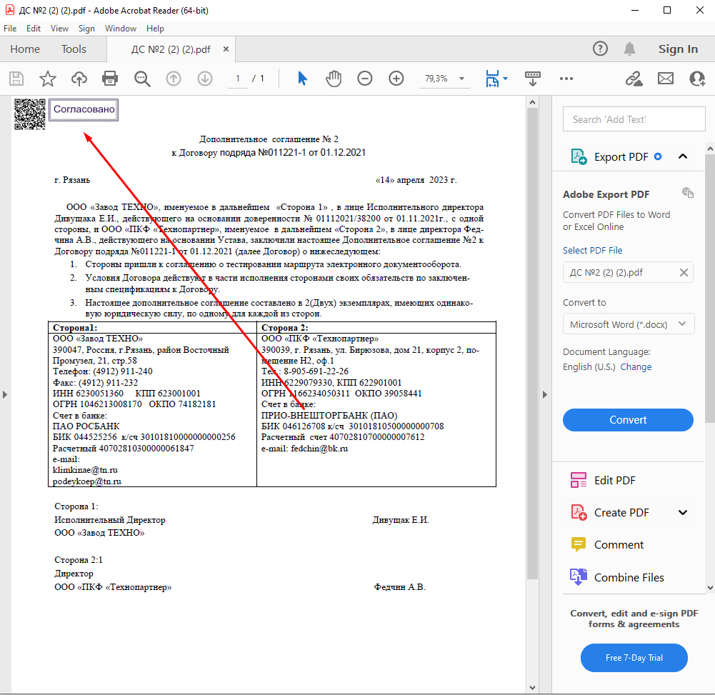 Show Meta Info In Pdf · Issue 16384 · Mozilla Pdf Js · Github