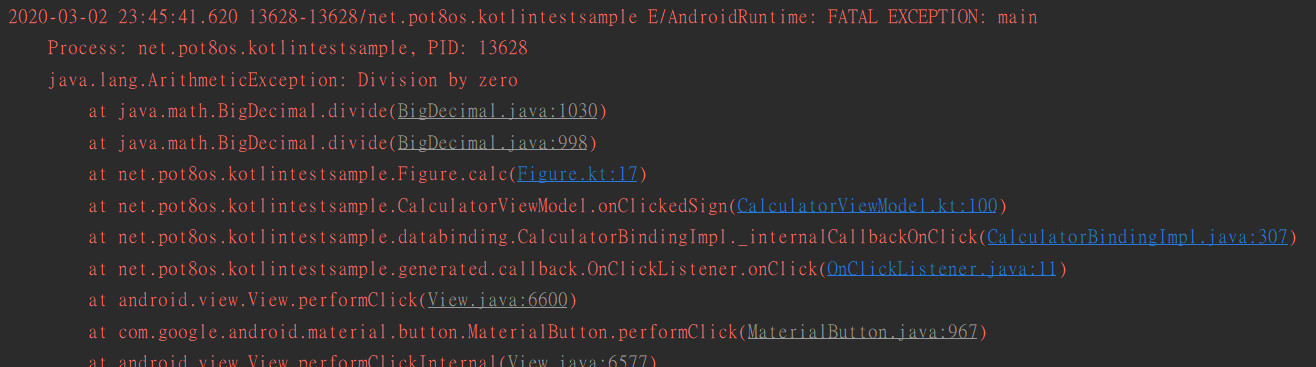Division by zero · Issue #19 · pot8os/Kotlin-Espresso-sample · GitHub