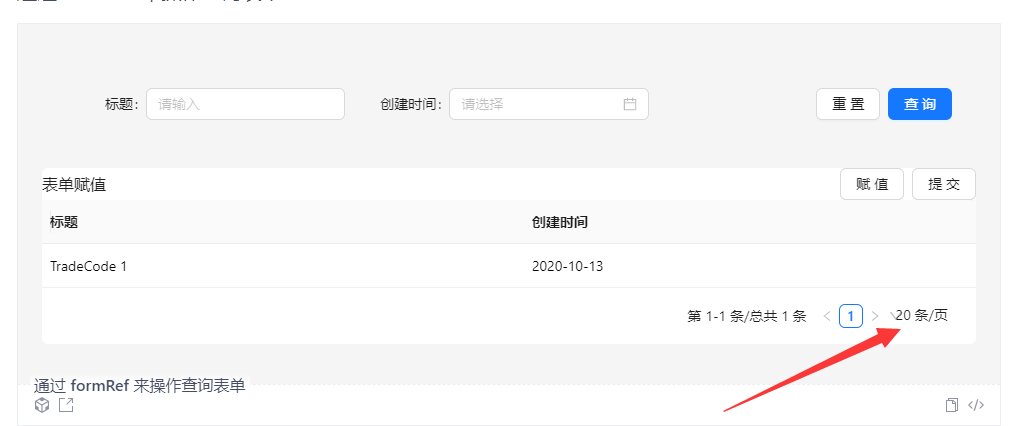 protable🐛[BUG] · Issue #5991 · ant-design/pro-components · GitHub
