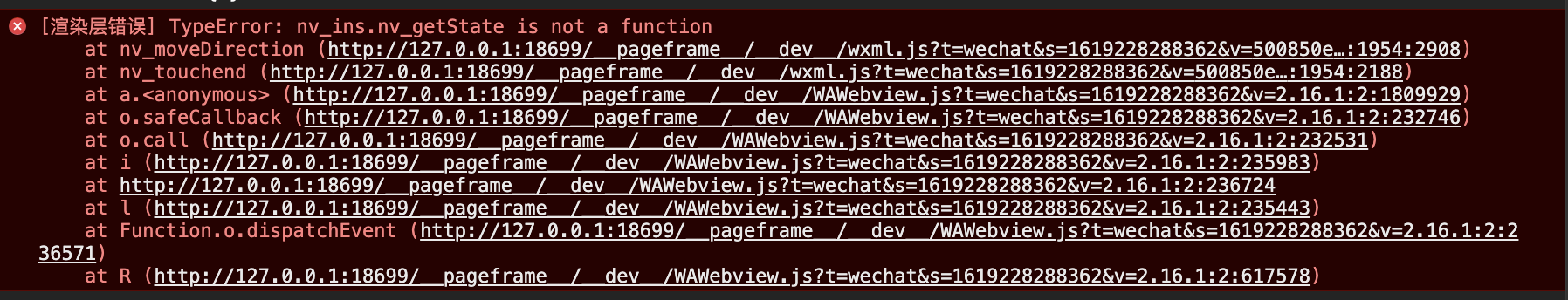 uni-swipe-action组件在小程序端使用不了 · Issue #299 · dcloudio/uni-ui · GitHub