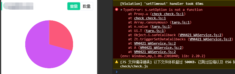 TypeError: s.setOption is not a function · Issue #10 · beezen/echarts4taro3 · GitHub