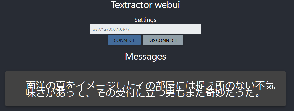 Multiline text overlaps · Issue #1 · sadolit/textractor-websocket-webui · GitHub