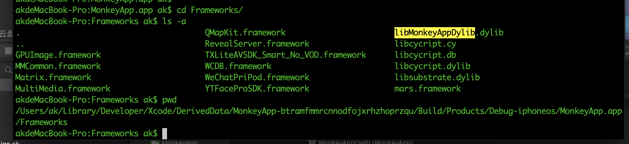 dyld: Library not loaded: @executable_path/Frameworks/libMonkeyAppDylib.dylib 这个问题咋解决啊,未越狱 运行真机 ...