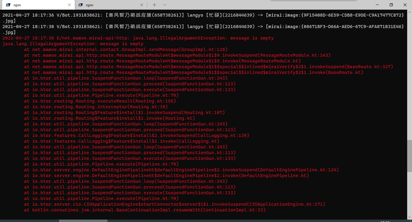 电脑版连续发送两次图片后出现 message is empty 错误 · Issue #326 · project-mirai/mirai-api-http · GitHub