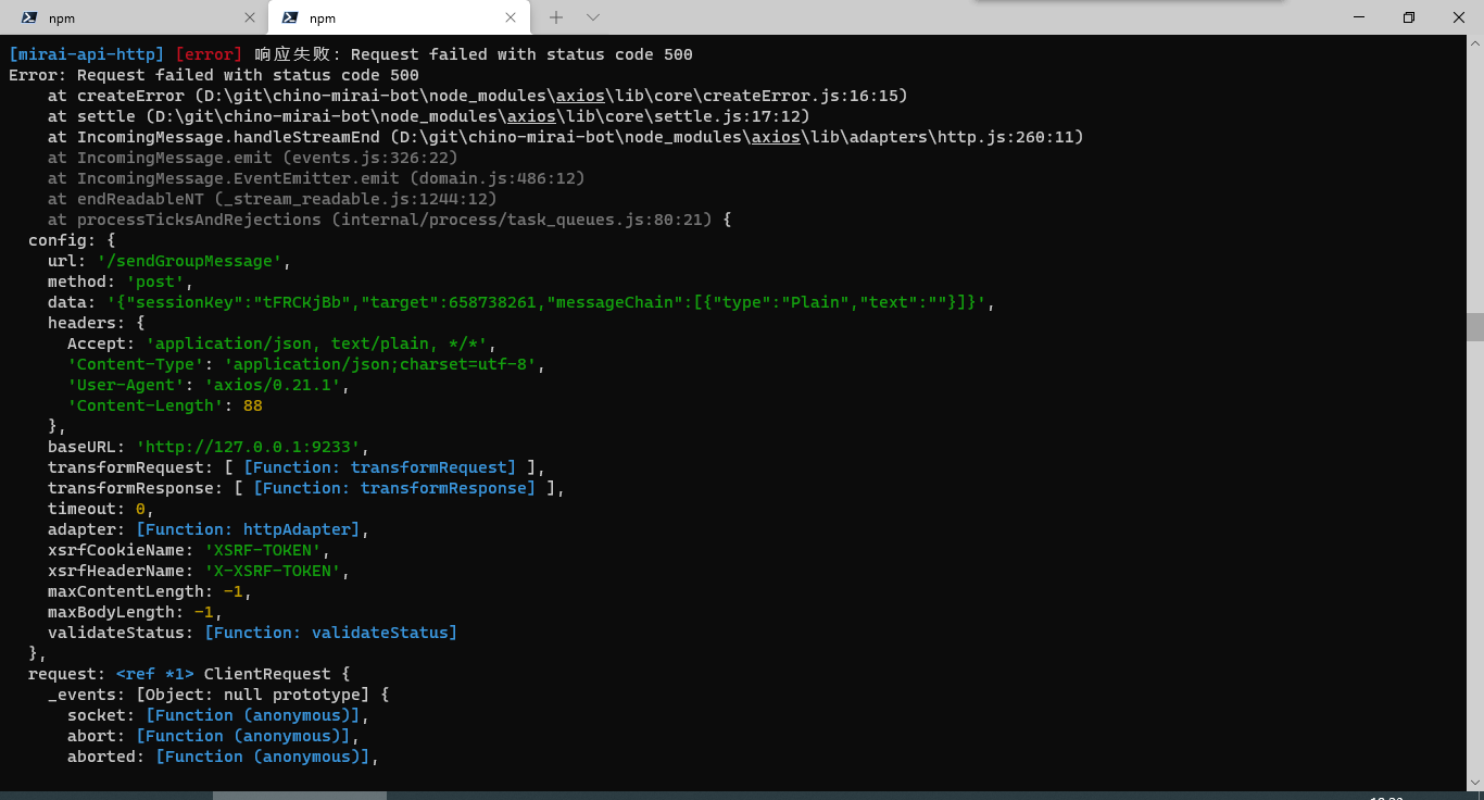 电脑版连续发送两次图片后出现 message is empty 错误 · Issue #326 · project-mirai/mirai-api-http · GitHub
