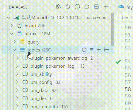 [BUG] Duplicate tables' count info on the tab. · Issue #813 · cweijan/vscode-database-client ...