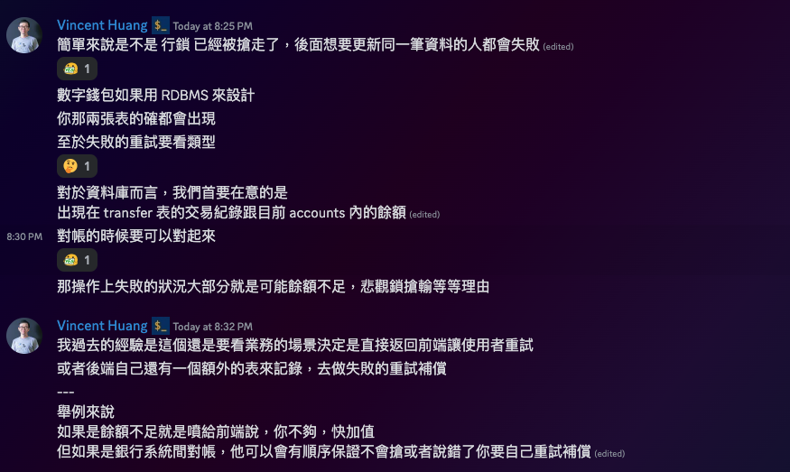 紳士動態牆：應該要將同一位成員所傳的連續訊息，視為是「一則」留言。並且應該要限定同一個貼文三小時內不能推播到第兩次 · Issue #58 ...