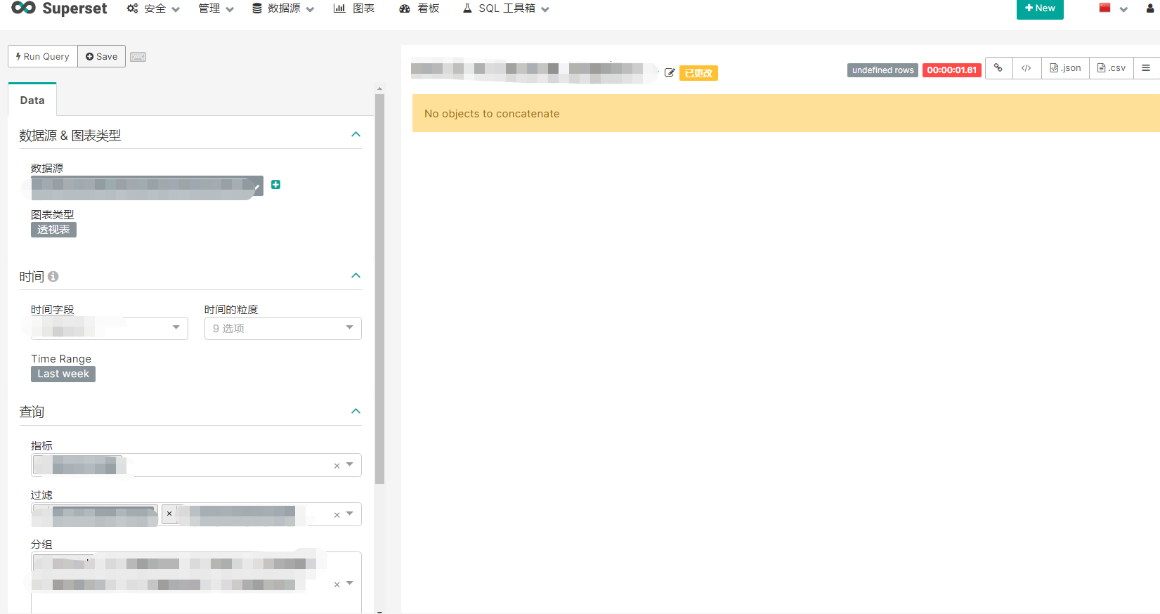 Pivot Table can't display Null value when some column is null · Issue #10373 · apache/superset ...