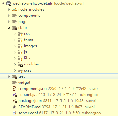 在fis3-conf.js里面配置内置的png压缩插件报错 · Issue #1193 · fex-team/fis3 · GitHub