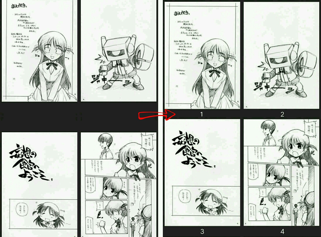 Features and enhancements request · Issue #39 · Dar9586/NClientV2 · GitHub