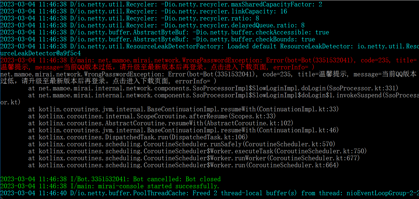 登录失败，返回的code是235，提示当前QQ版本过低，请升级至最新版本后再登录。点击进入下载页面 · Issue #2545 · mamoe/mirai · GitHub
