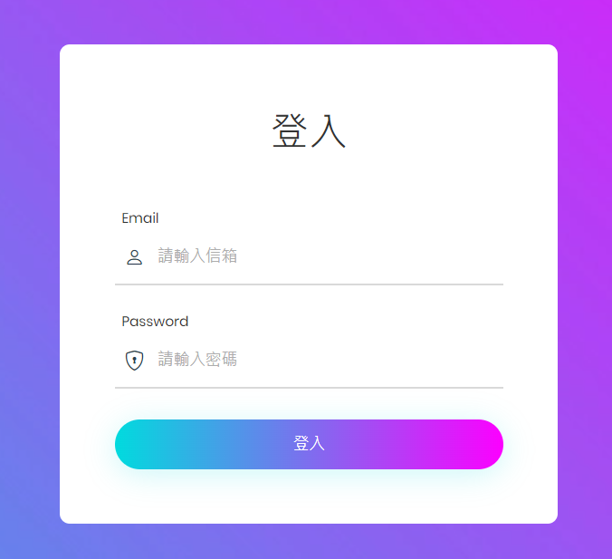 GitHub - deutsches/bike