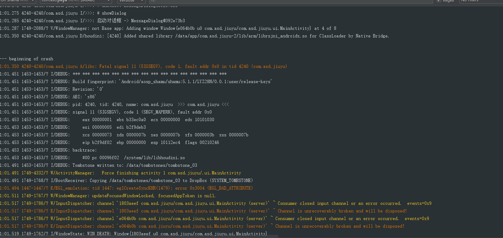 在使用请求的时候 加入WaitDialog 出现内存泄漏问题 · Issue #103 · kongzue/DialogV3 · GitHub
