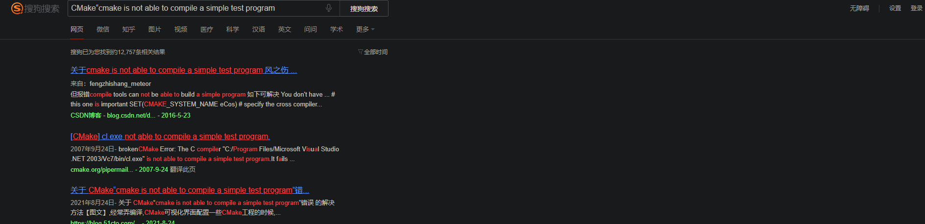Sogou search does not work on Edge and Firefox · Issue #403 · langren1353/GM_script · GitHub