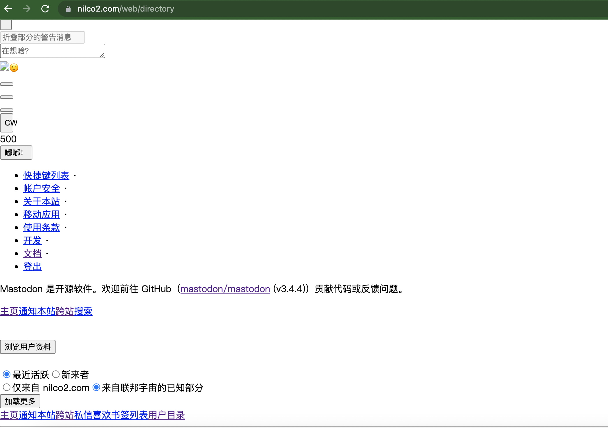 why this happen · Issue #22123 · mastodon/mastodon · GitHub