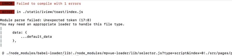 使用$Toast 经常会报错 · Issue #289 · TalkingData/iview-weapp · GitHub