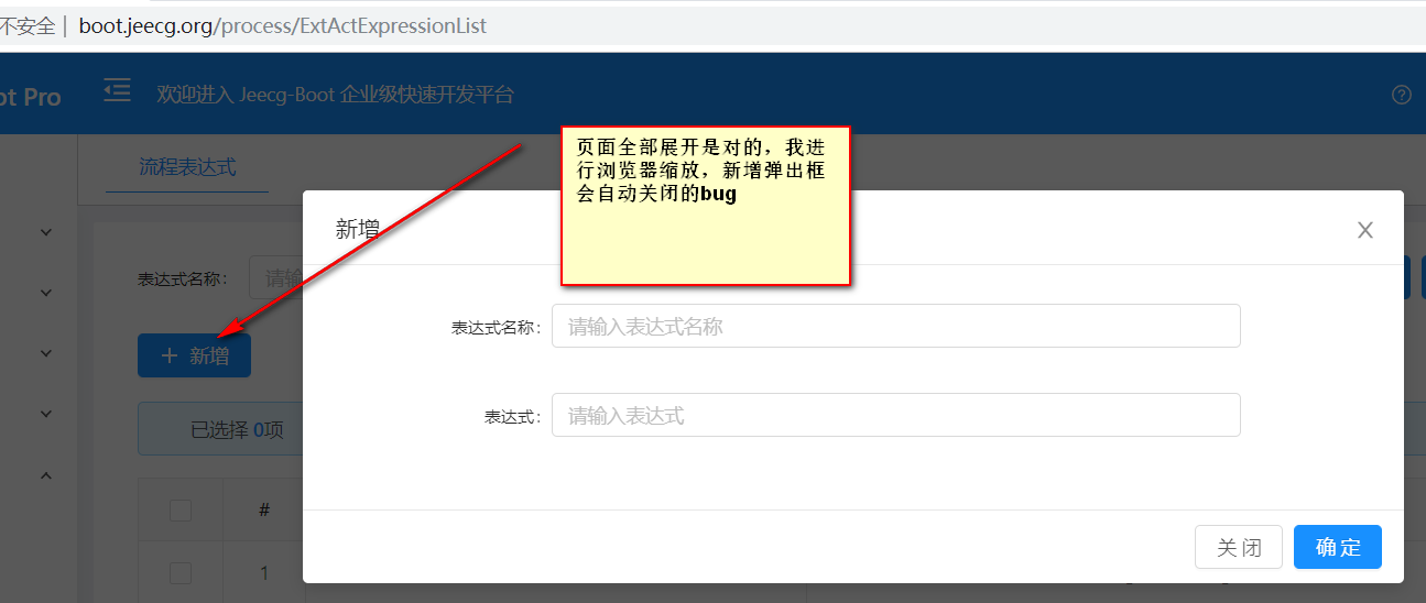缩放bug · Issue #804 · jeecgboot/JeecgBoot · GitHub
