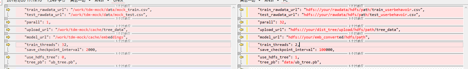 TDM training 内存泄漏 · Issue #187 · alibaba/x-deeplearning · GitHub