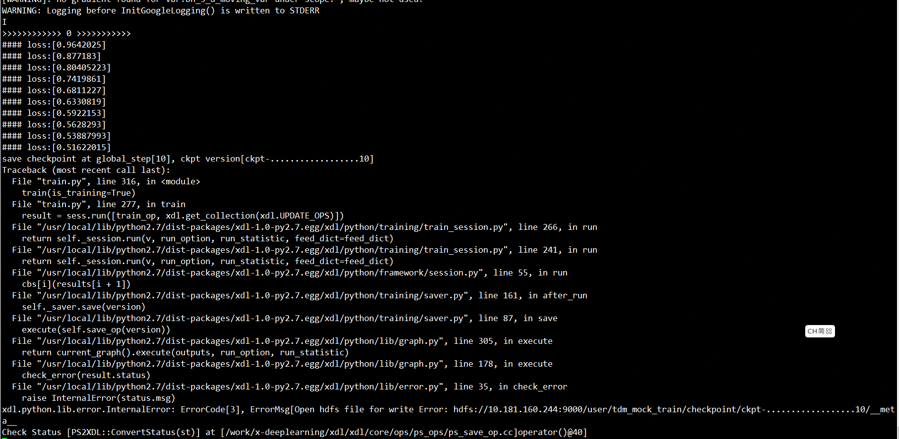 TDM分布式训练中 scheduler 在save checkpoint时hdfsOpenFile调用报错 · Issue #206 · alibaba/x-deeplearning · GitHub