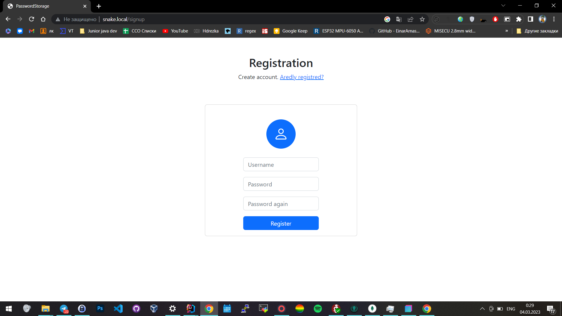 GitHub - FokiDoki/SnakeStore