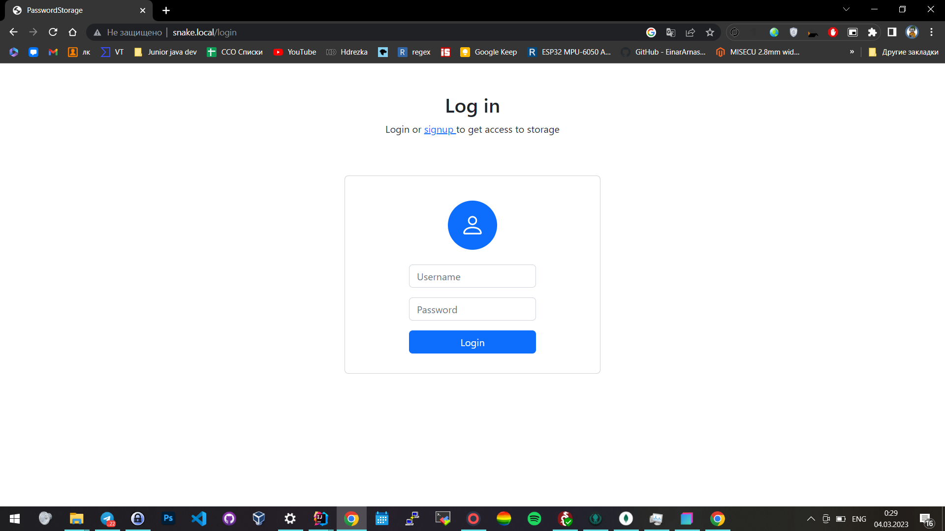 GitHub - FokiDoki/SnakeStore