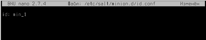 GitHub - FokiDoki/saltstack-nginx-from-source