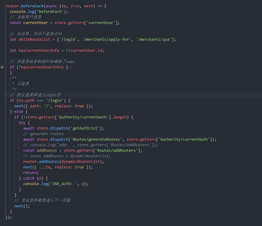 Vuex严格模式下报错 · Issue 1618 · Panjiachenvue Element Admin · Github