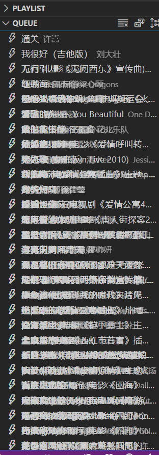 歌曲数目多导致quene出现异常 · Issue #783 · YXL76/cloudmusic-vscode · GitHub