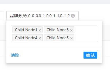 🐛[BUG] LightFilter+ProFormTreeSelect展示的选项结果错误 · Issue #5012 · ant-design/pro-components · GitHub