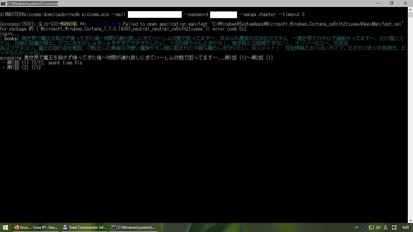 Error... · Issue #1 · Elastic1/piccoma-downloader · GitHub