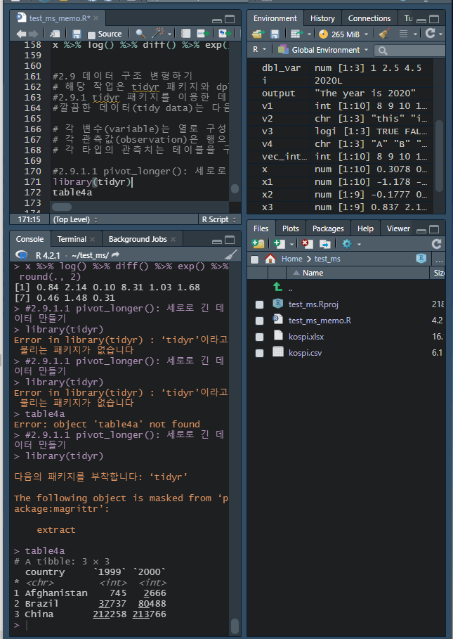 GitHub - Eommoonsep/RStudio_20220924: RStudio_Memo_20220924