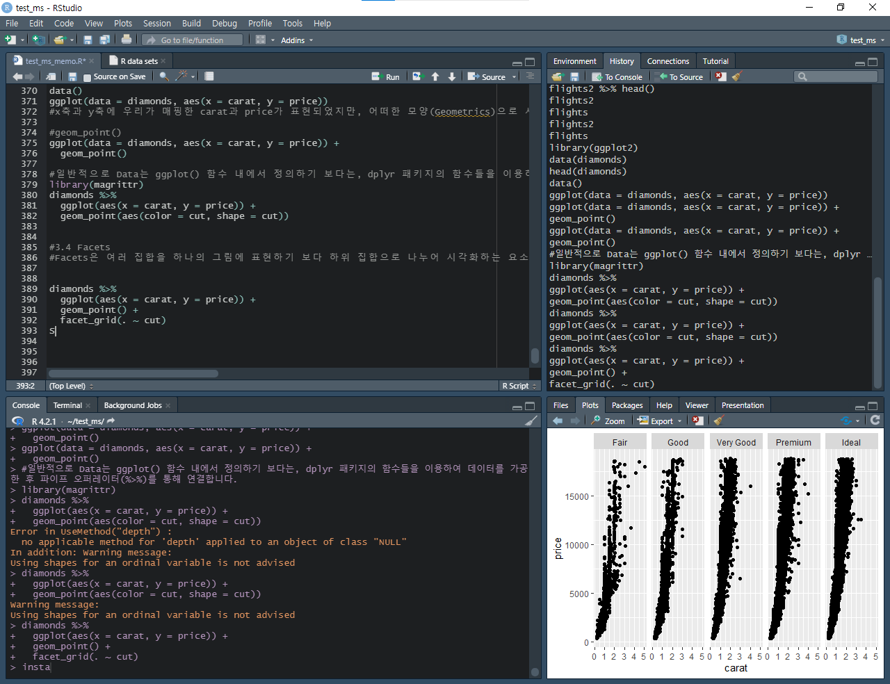 GitHub - Eommoonsep/RStudio_20220924: RStudio_Memo_20220924