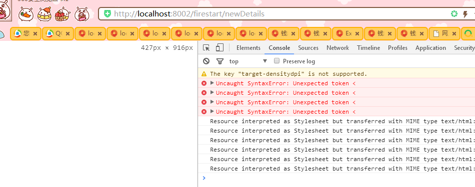 Browser Sync Single Page Applications Spa Refresh Is Fail When Vue Router Use History · Issue