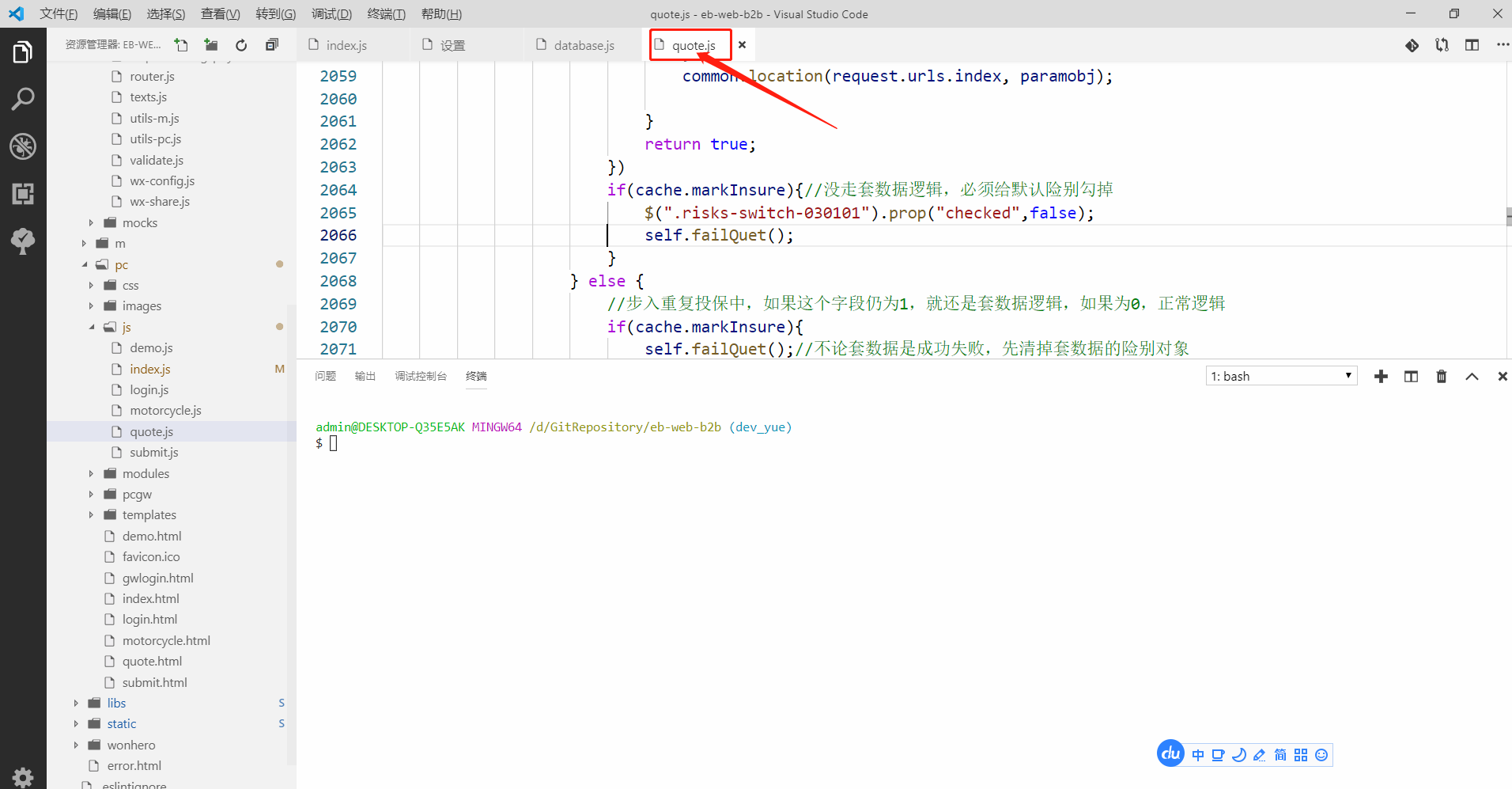 Double-click the file title to maximize the editing area · Issue #74953 ...