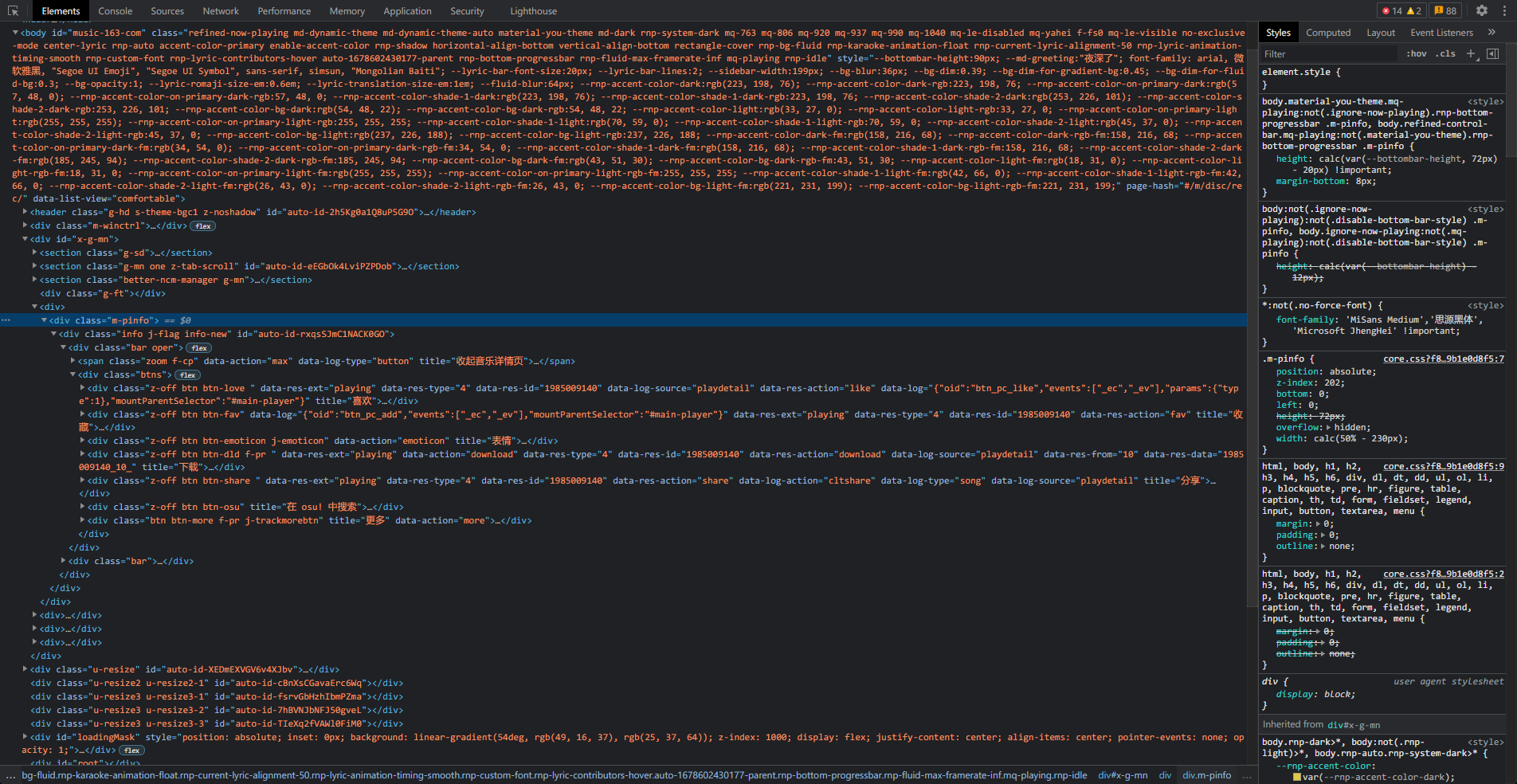 进度条贴底的bug还是存在 · Issue #104 · solstice23/refined-now-playing-netease · GitHub