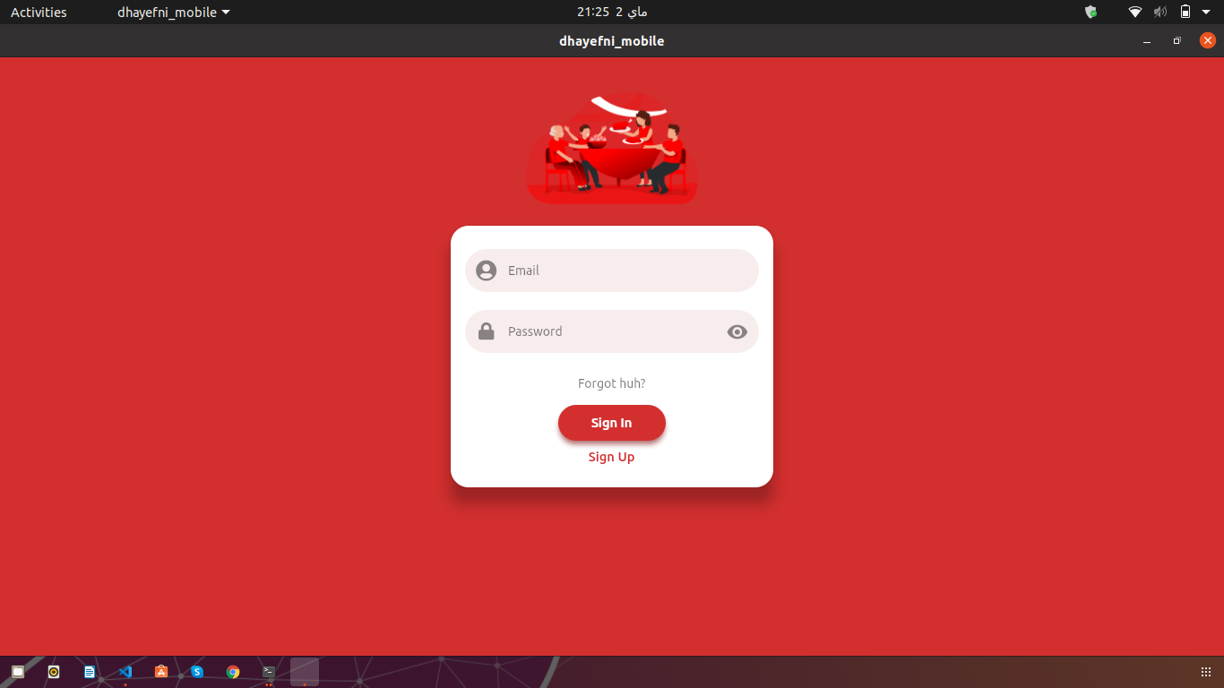 Logo Image is not working · Issue #44 · NearHuscarl/flutter_login · GitHub