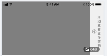 自动轮播&循环 · Issue #51 · zhpanvip/BannerViewPager · GitHub