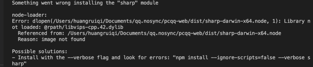 node-loader: Library not loaded: @rpath/libvips-cpp.42.dylib · Issue #3171 · lovell/sharp · GitHub
