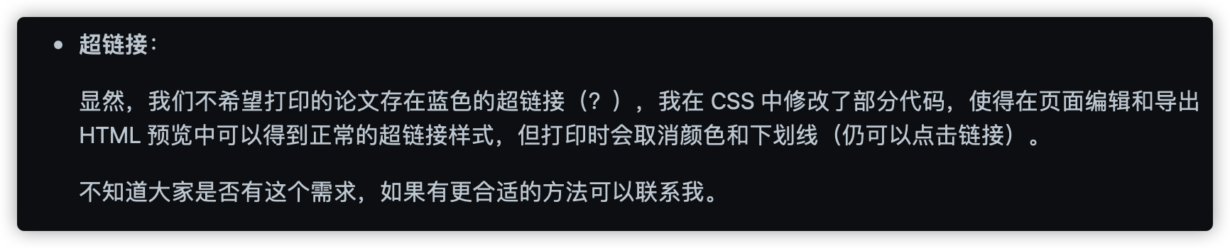 Text with hyperlink looks identical with plain text in exported PDF · Issue #41 · Keldos-Li ...
